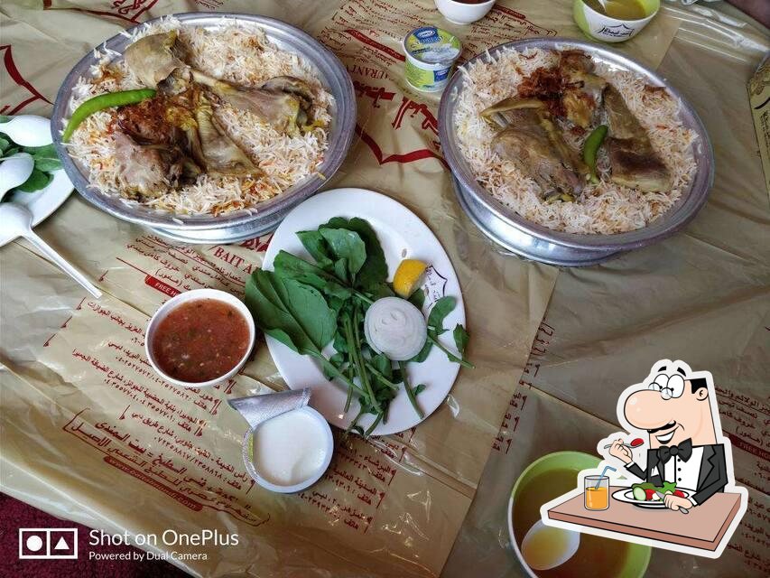 Bait Al Mandi Restaurant مطعم بيت المندي, Dubai, Opposite J5 Rimal - Al ...