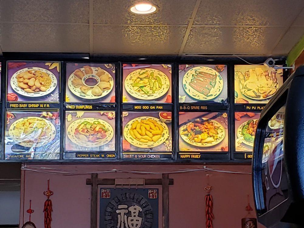 Menu at China King restaurant, Morrow, Mt Zion Rd