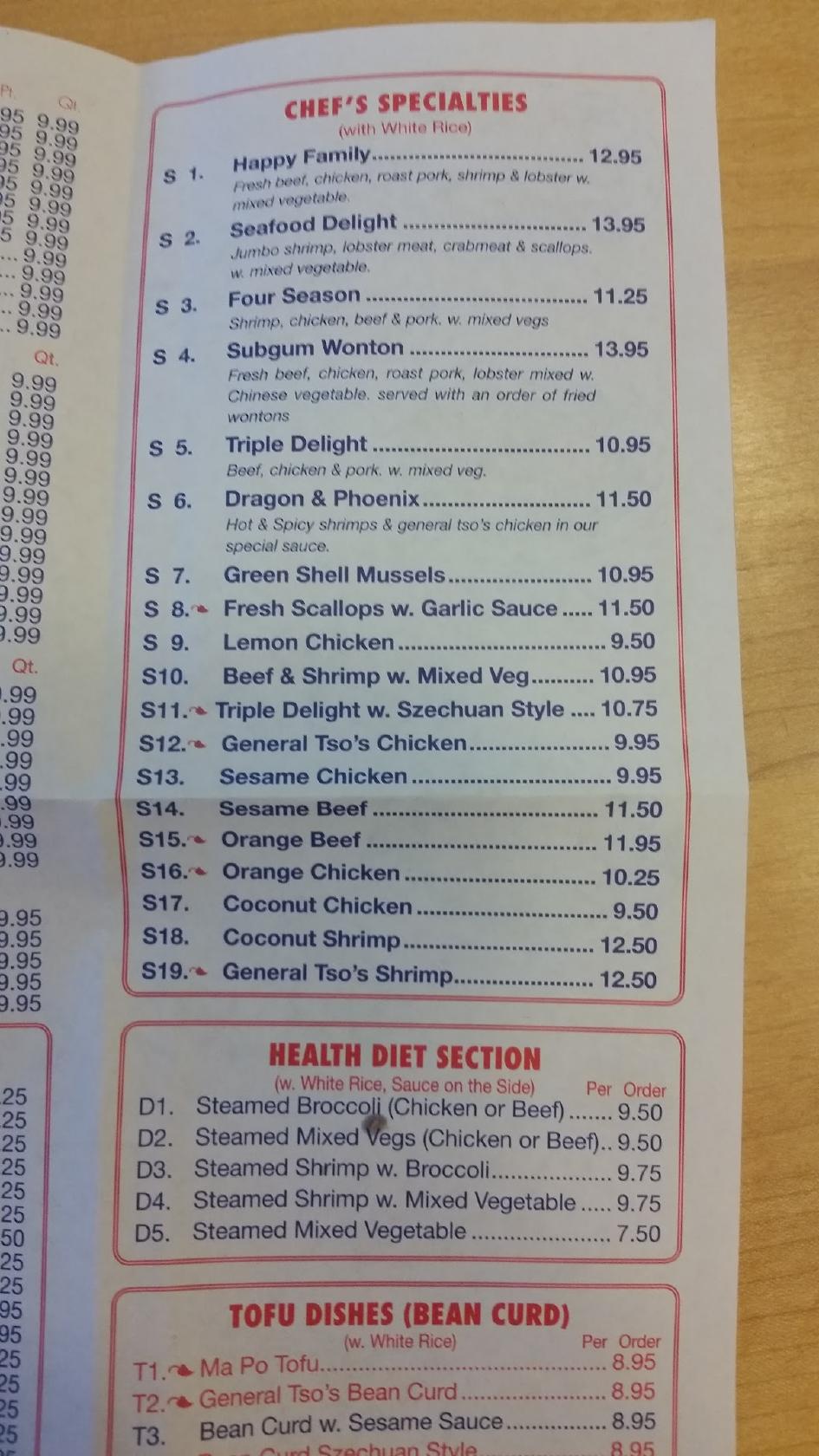 Menu at China Wok restaurant, Savannah