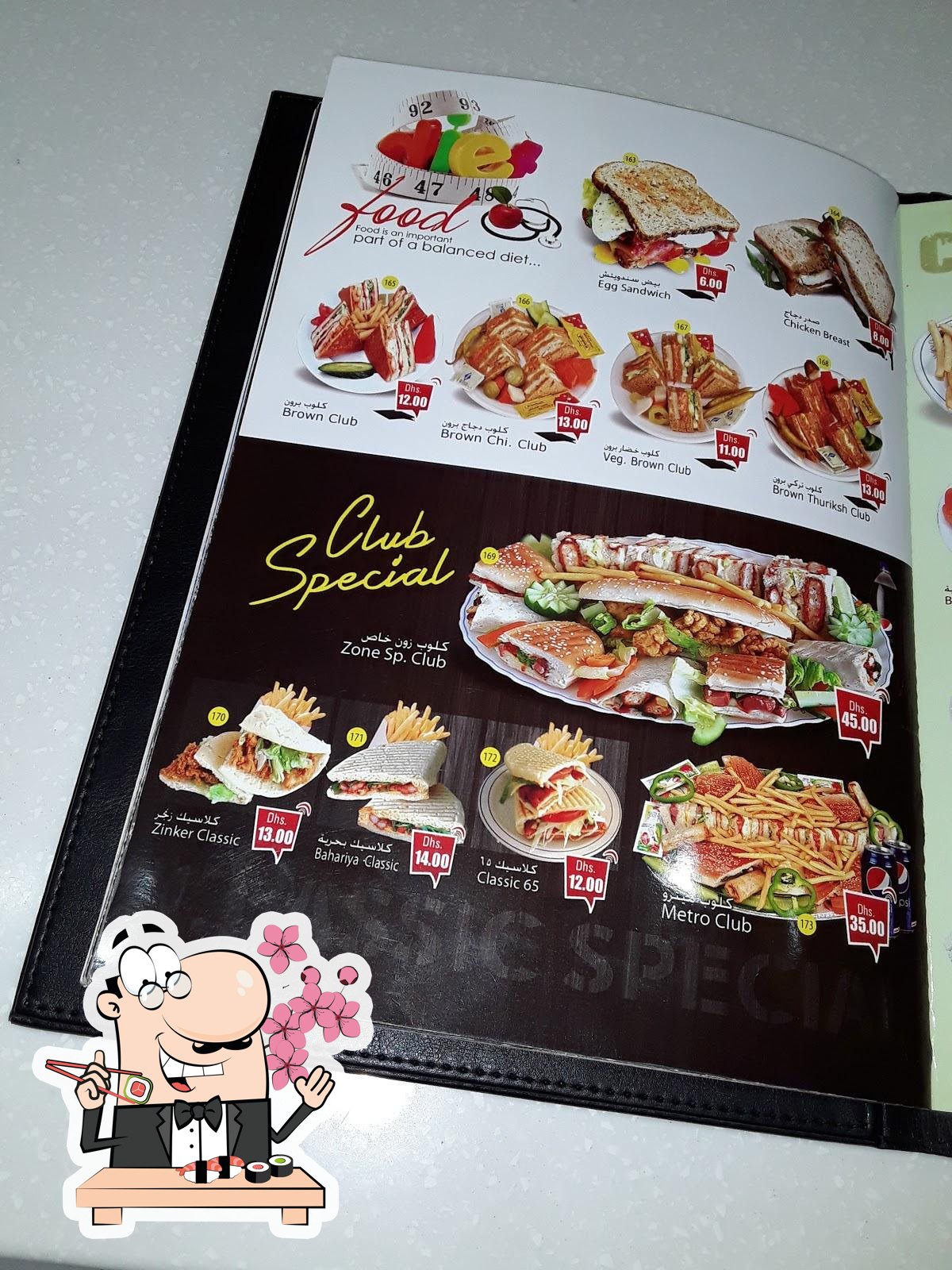 Fruit Zone Restaurant, Dubai - Restaurant menu, prices and reviews