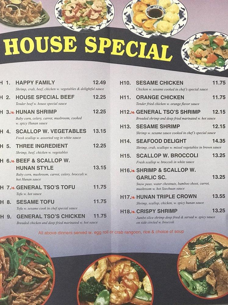Menu at Hsu's Hunan Yu restaurant, Sappington