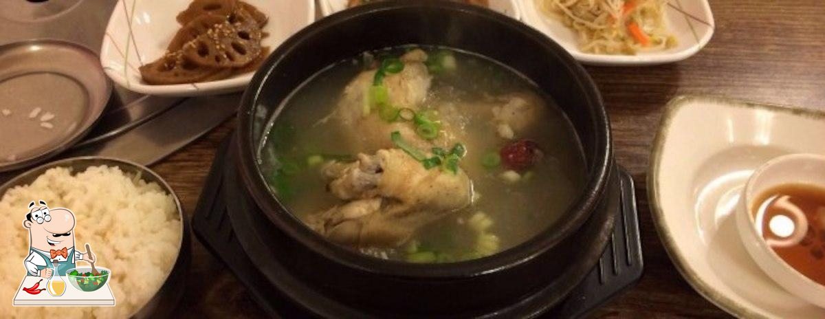 Moo Deung San Restaurant in Auckland - Restaurant menu and reviews