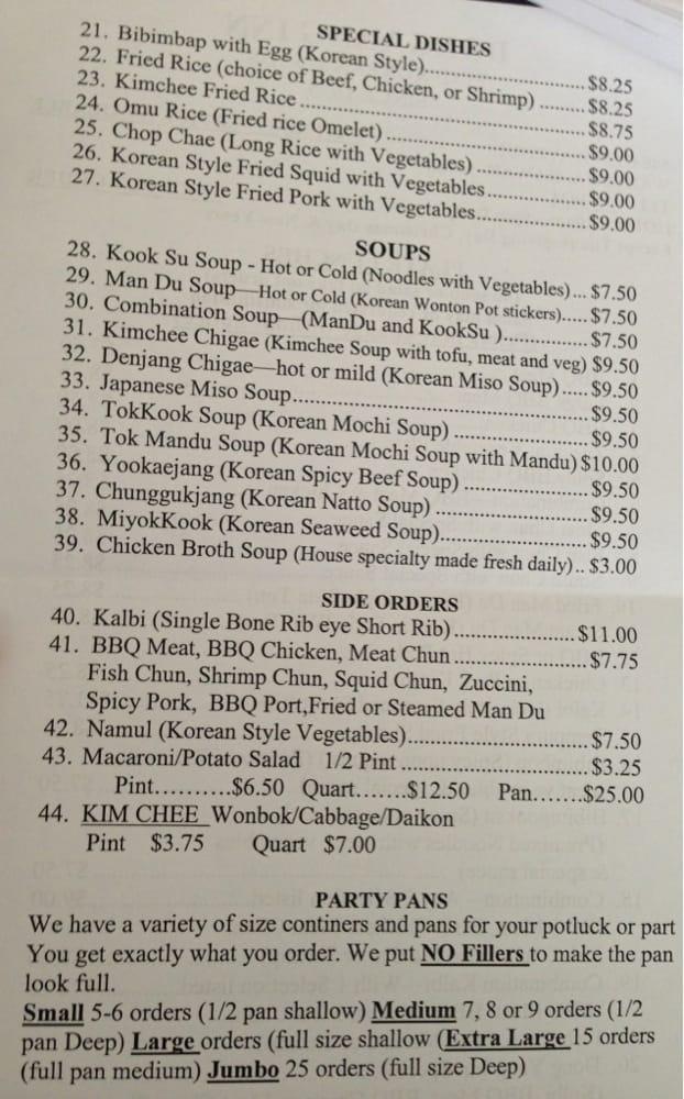Menu at Dong Yang Inn restaurant, Wahiawa