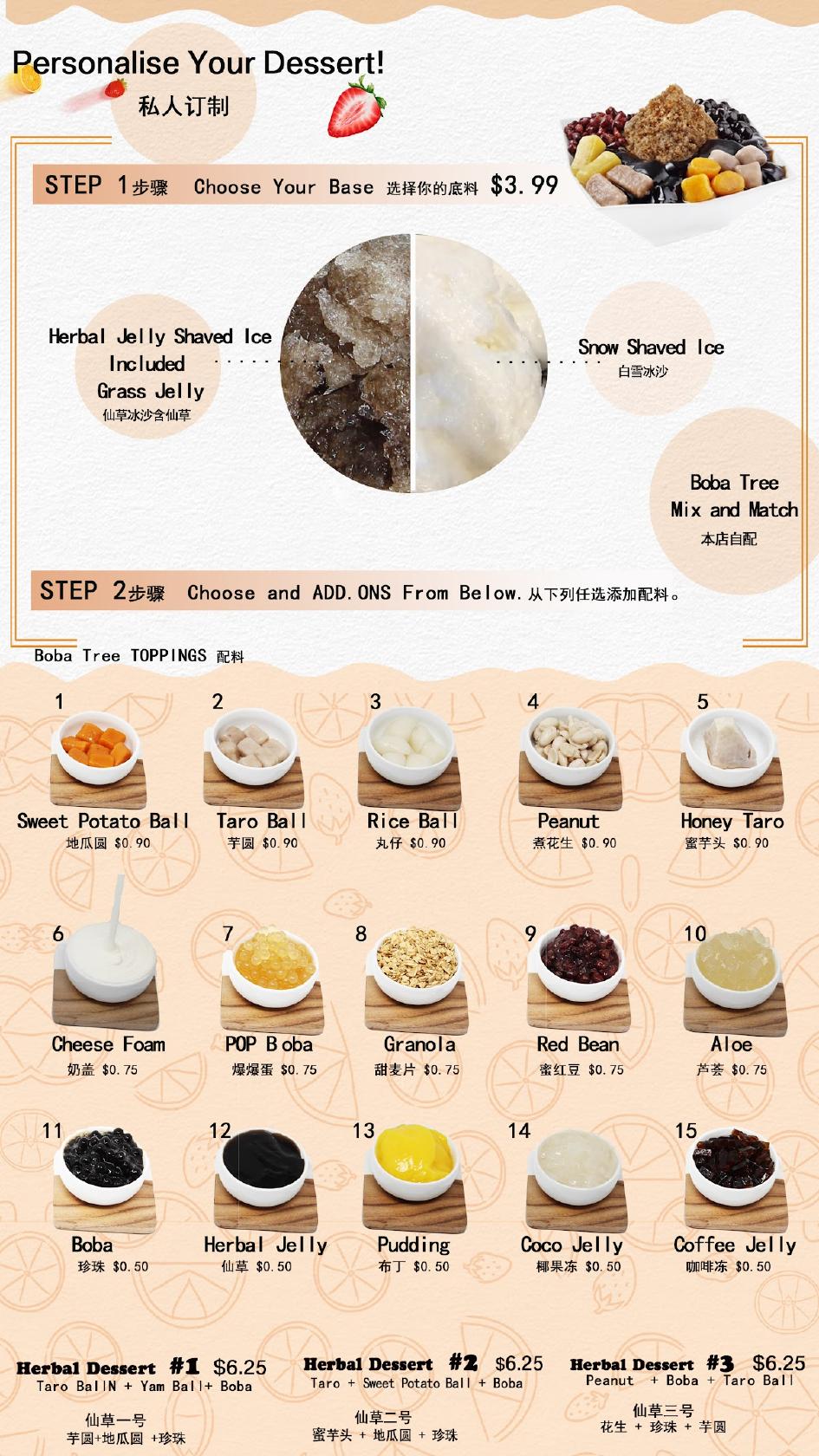 Menu at Boba Tree desserts, Mesa, S Dobson Rd