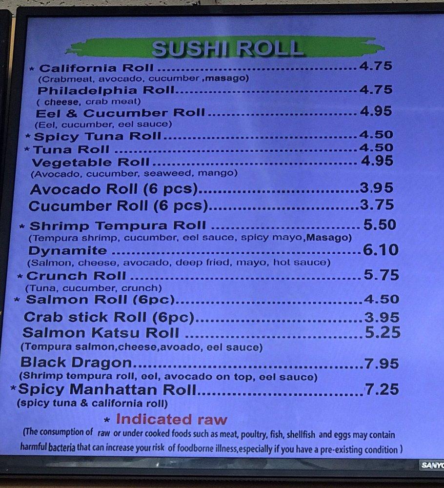 Menu at Ichiban Express restaurant, McDonough