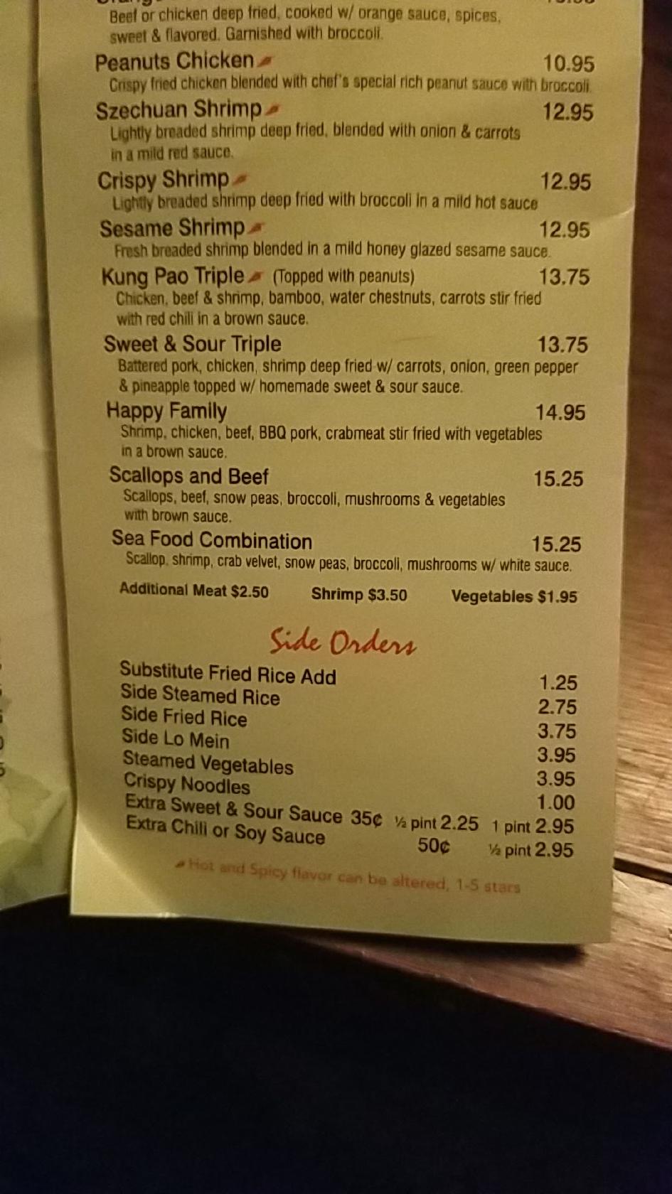 Menu at Peony Chinese Restaurant, Jefferson
