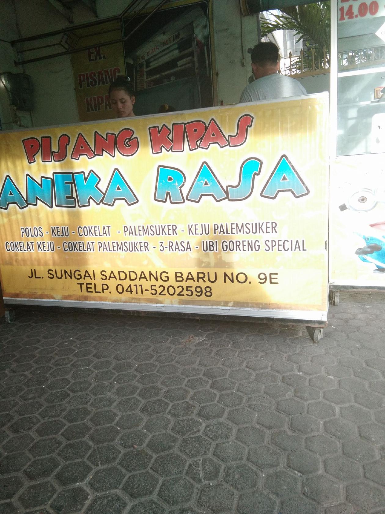 Pisang Kipas Aneka Rasa cafe, Makassar - Restaurant reviews