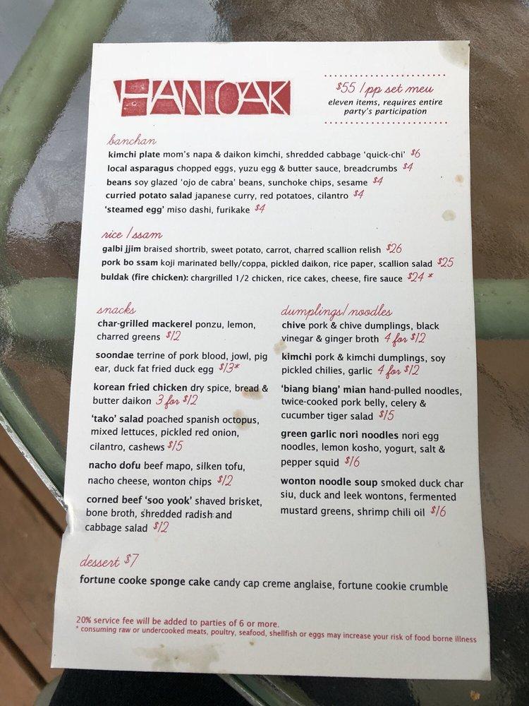 Menu at Han Oak Restaurant LLC, Portland