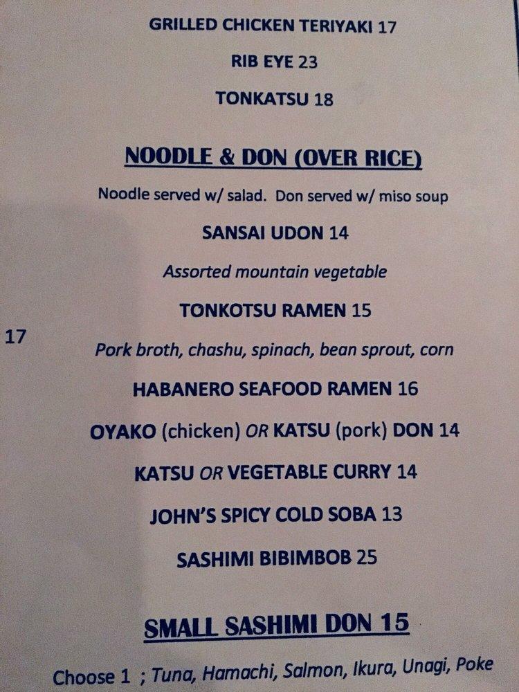 Menu at Kazan restaurant, San Francisco