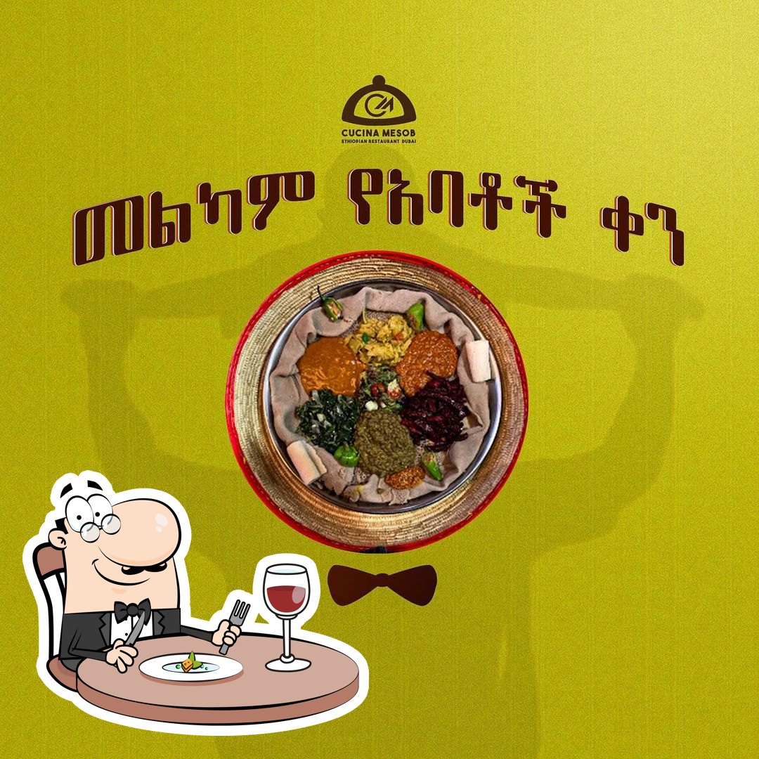 CUCINA MESOB ETHIOPIAN RESTAURANT, Dubai - Restaurant menu, prices and ...
