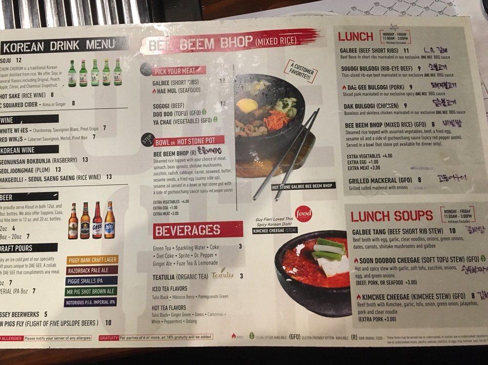 Menu at DAE GEE KOREAN BBQ, Aurora, S Havana St Unit 1