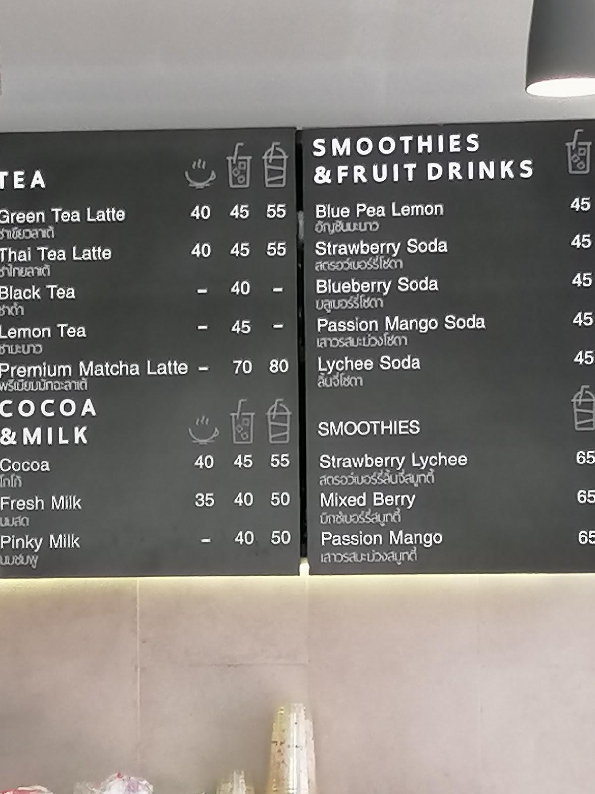 Menu at Inthanin Coffee Poh-Chang, Bangkok