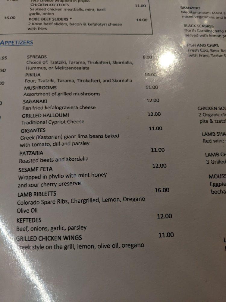 Menu at Limani Mezze restaurant, Roslyn