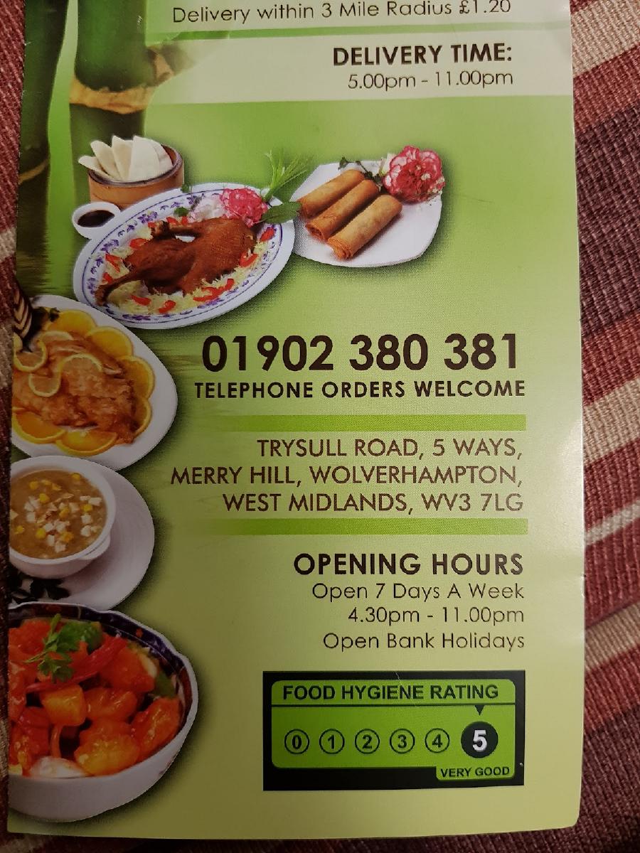Menu at Orient Express Chinese restaurant, Wolverhampton