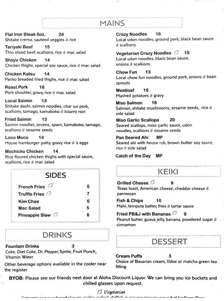 Menu at Southshore Grindz restaurant, Kihei