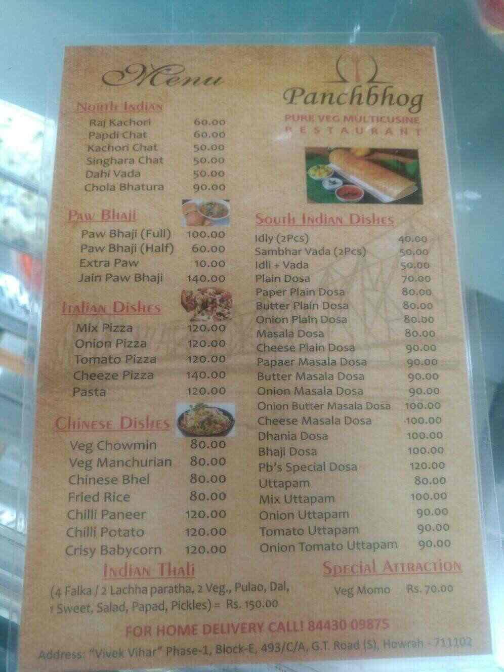 Menu at Panch Bhog, Howrah, 493/C/A