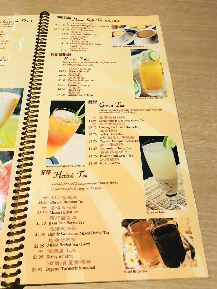 Menu at Phoenix Food Boutique restaurant, Monterey Park