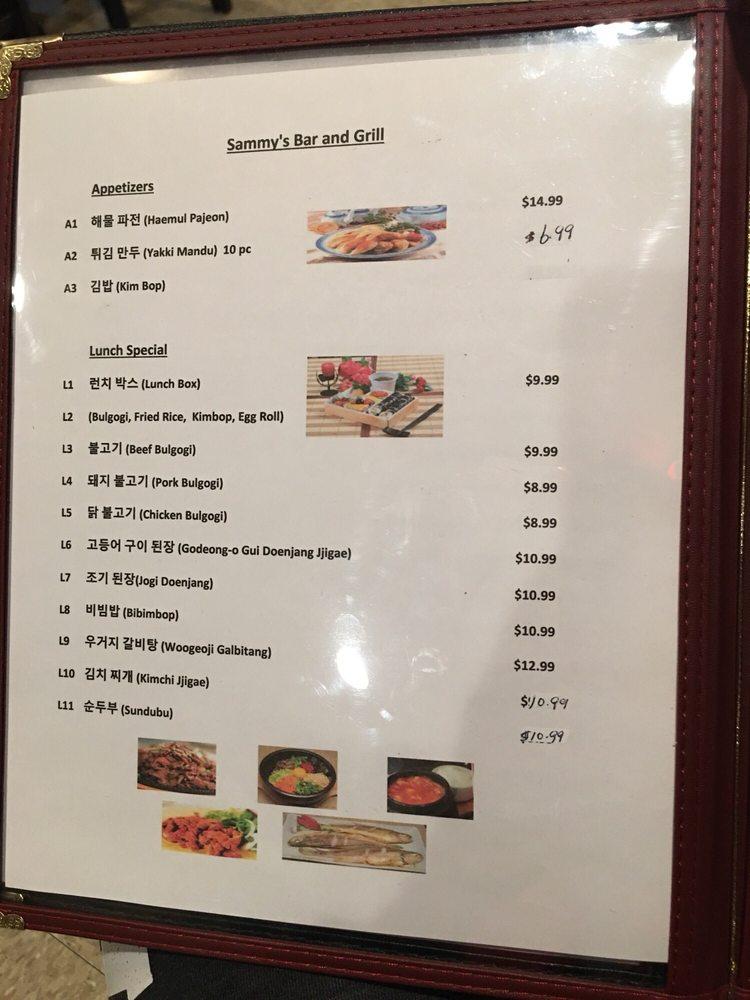 Menu at Sami's Korean Restaurant, Hampton