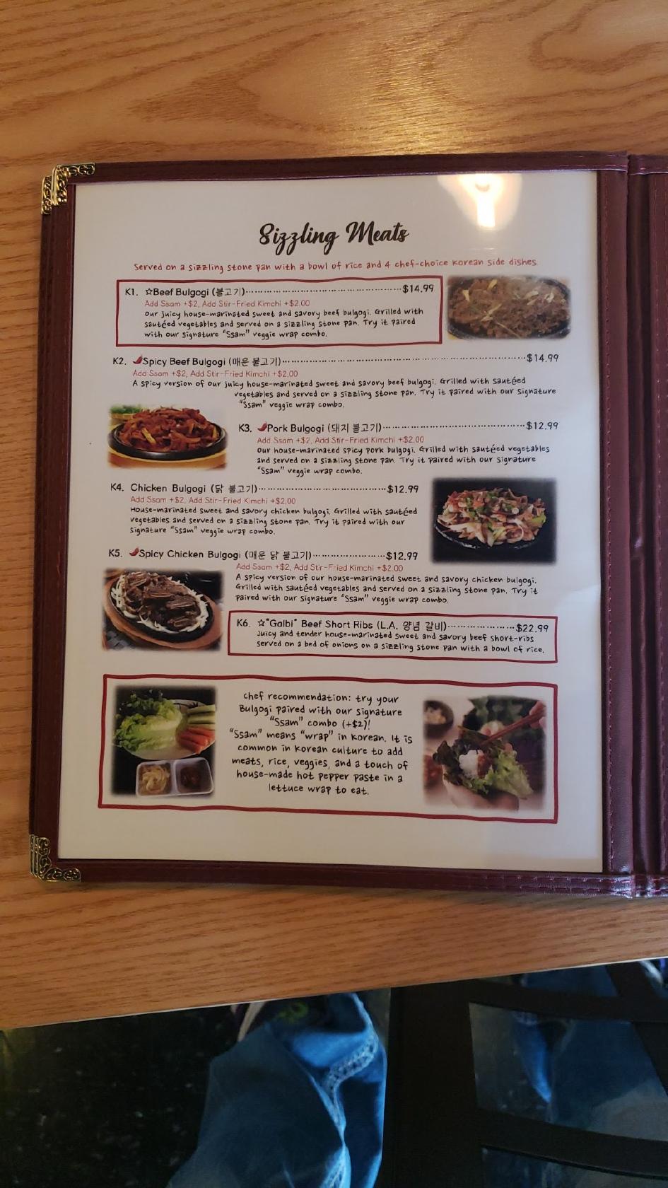 Carta de Hoosier Seoulmate Korean Restaurant, Bloomington
