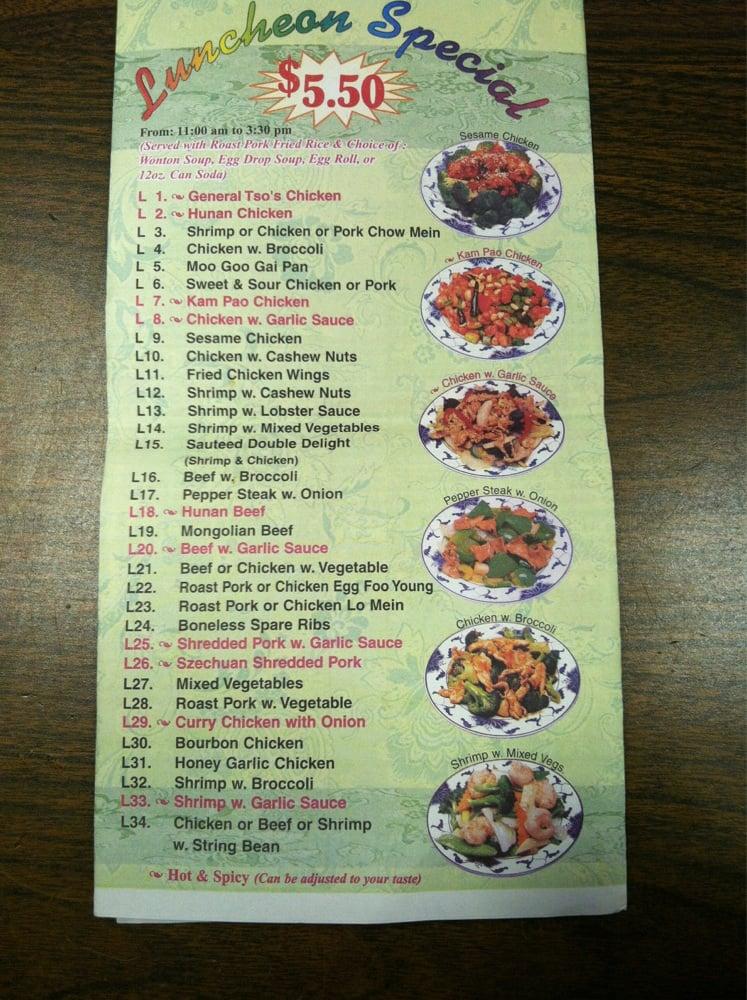 Menu at Number One Wok restaurant, Davie