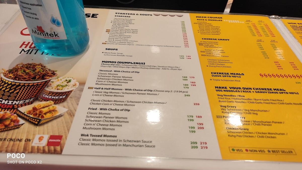 Menu at Chinese Wok - MIDC, Andheri East, Mumbai, Unit No. G4-A