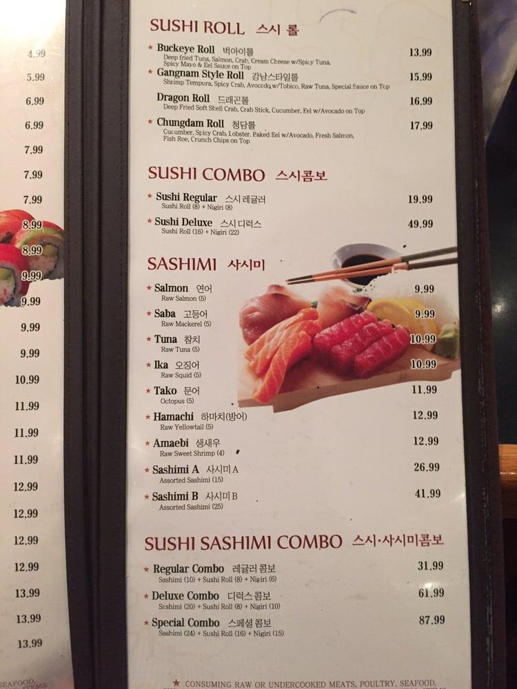 Menu at Chung Dam restaurant, Duluth