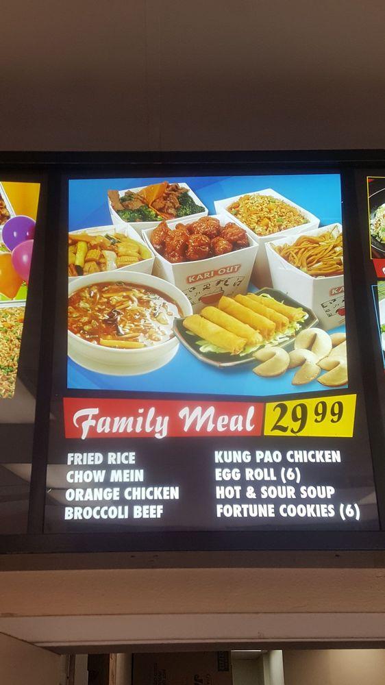 Menu at Pacoima Chinese Fast Food, Los Angeles