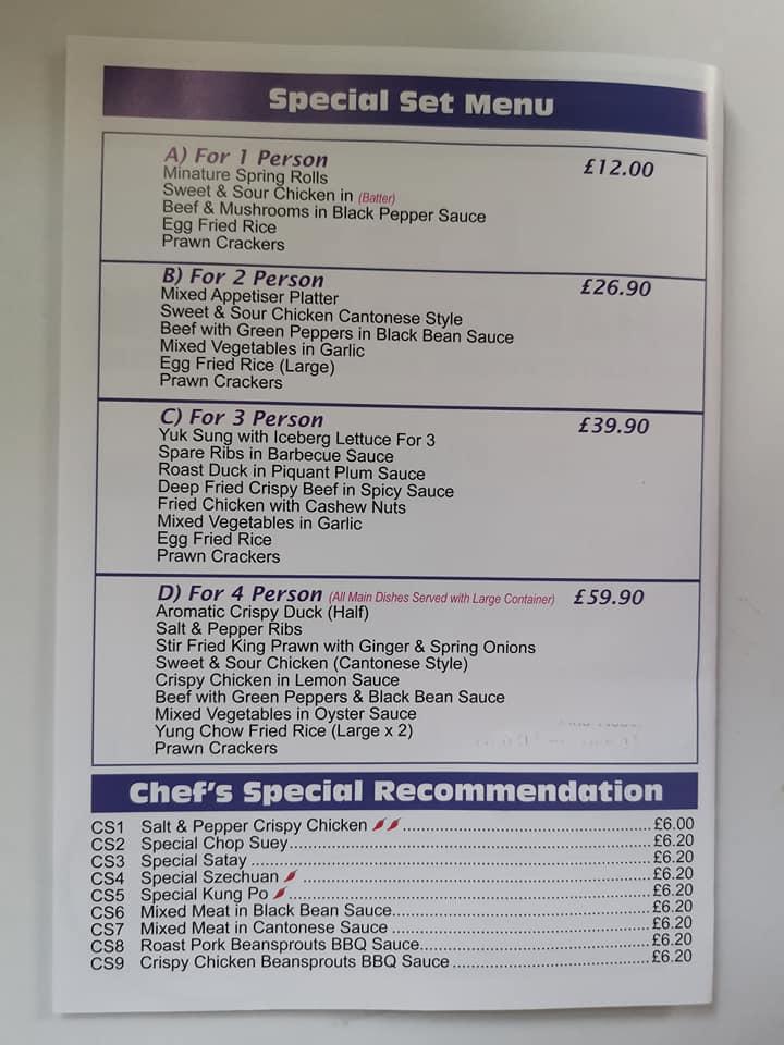 Menu at Shanghai Town fast food, Bridgnorth