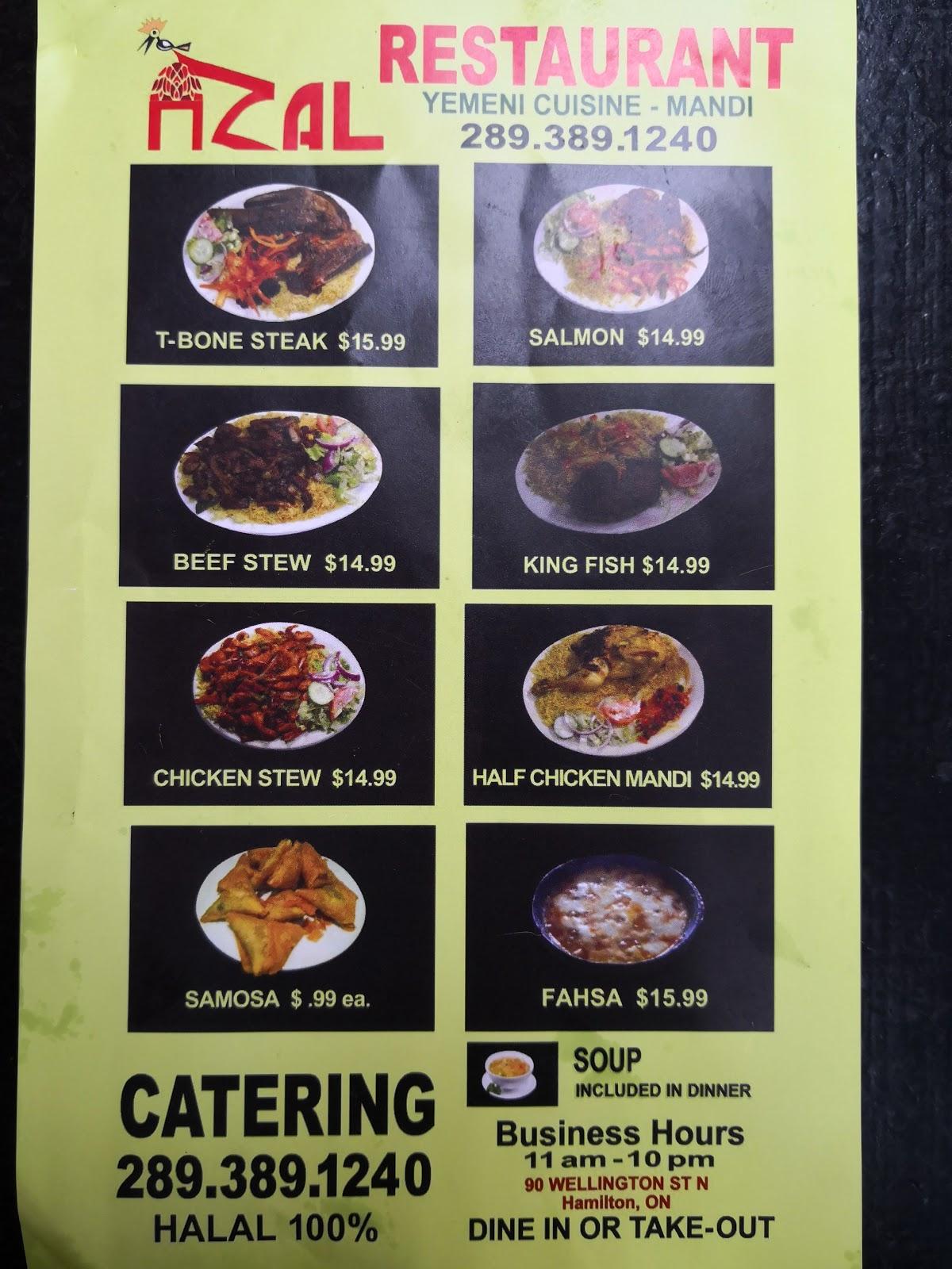 Menu at Azal Restaurant, Hamilton
