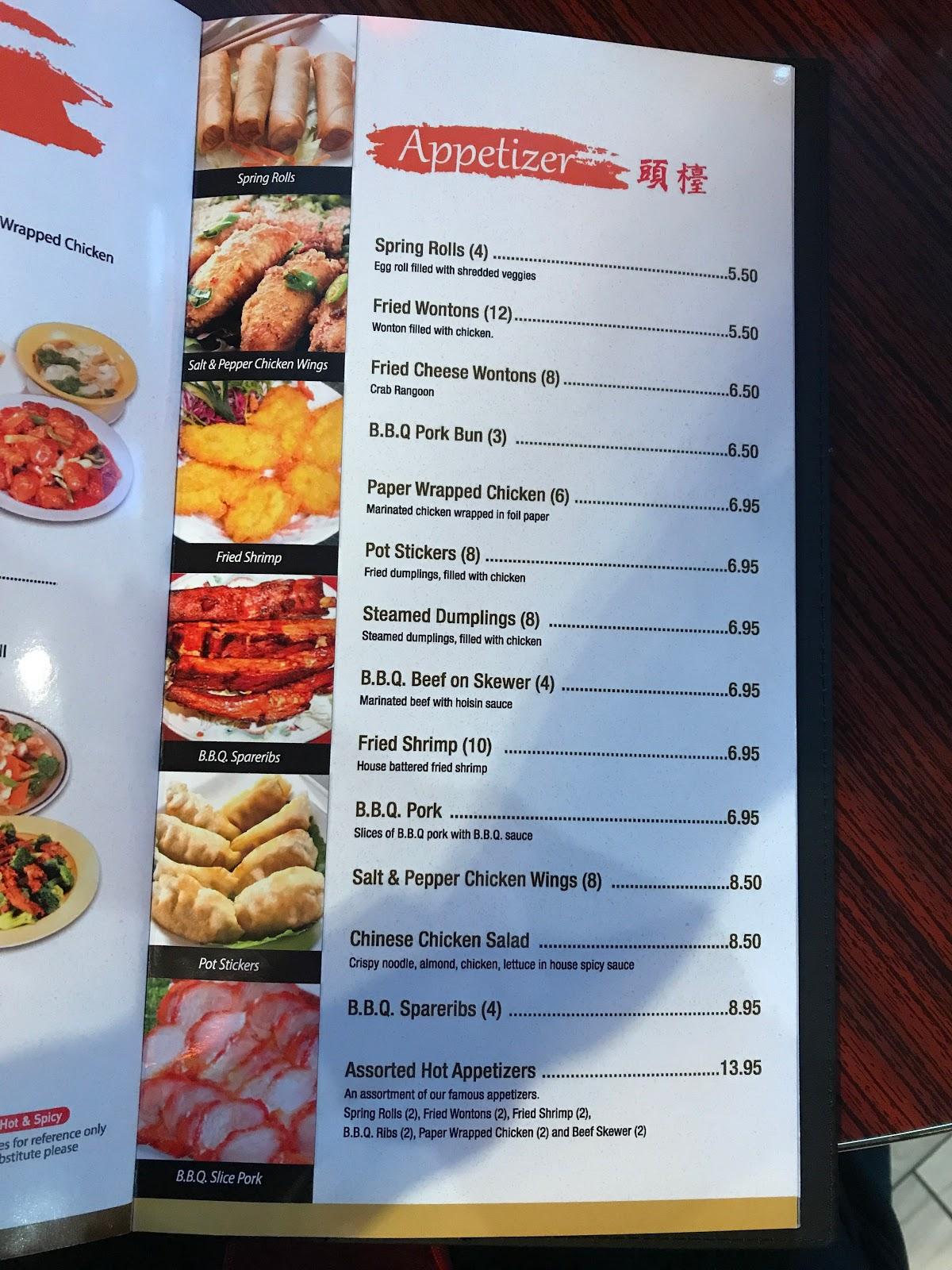 Menu at Chen's Chinese Restaurant, Long Beach