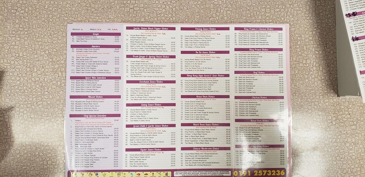 Perfect Chinese Takeaway in North Shields - Restaurant menu and reviews