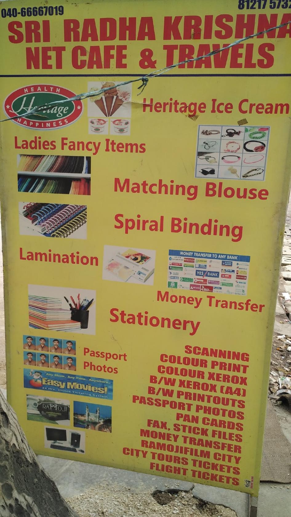 Radha krishna general stores & net cafe, Hyderabad - Restaurant menu ...