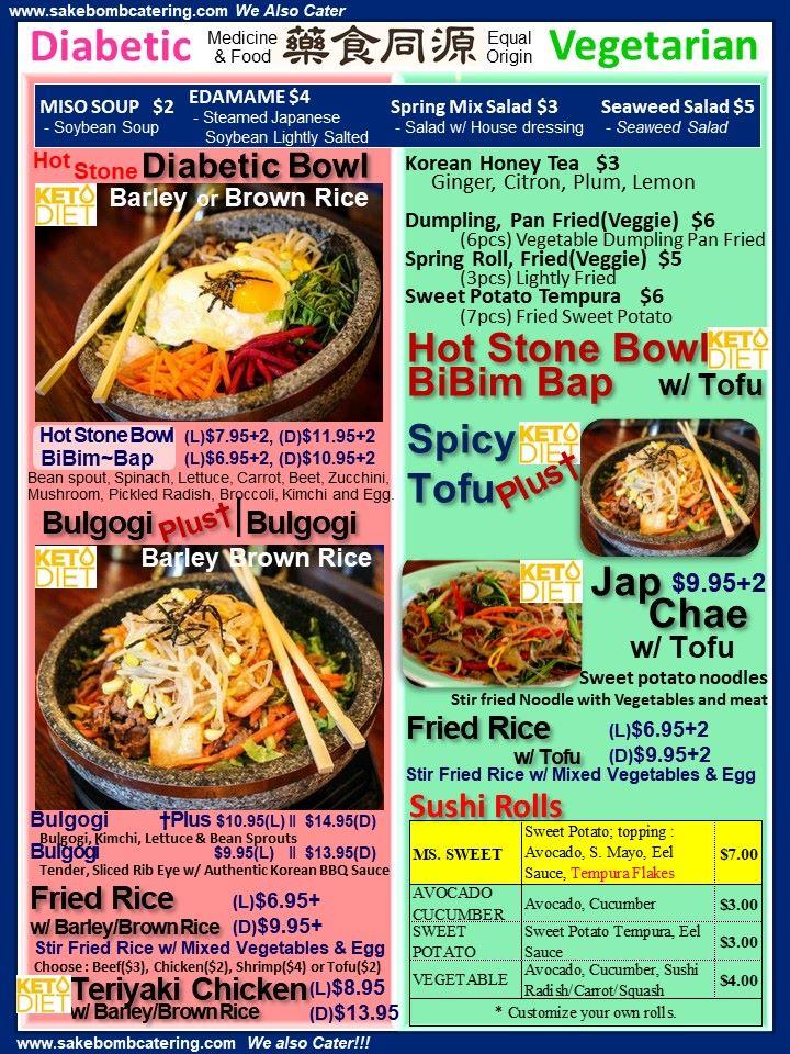 Menu at Sake Bomb Sushi / Korean BBQ Catering, Erlanger, Dixie Hwy