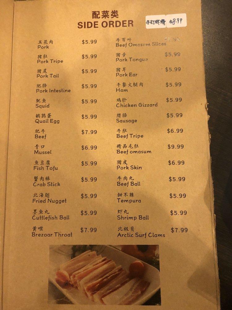 Menu at Chef Pin Richmond restaurant, Richmond