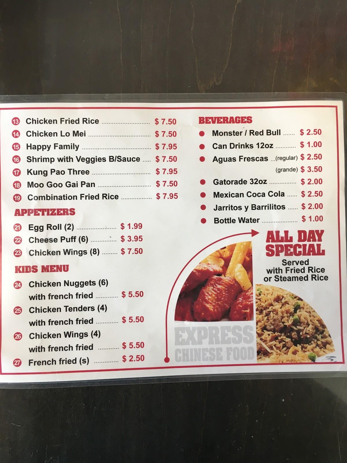 Menu at Express Chinese Food restaurant, New Caney