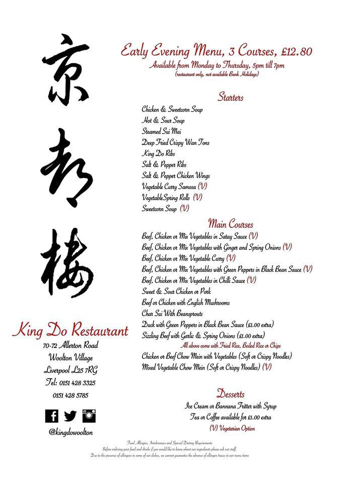 Menu at King Do fast food, Liverpool, 70-72 Allerton Rd