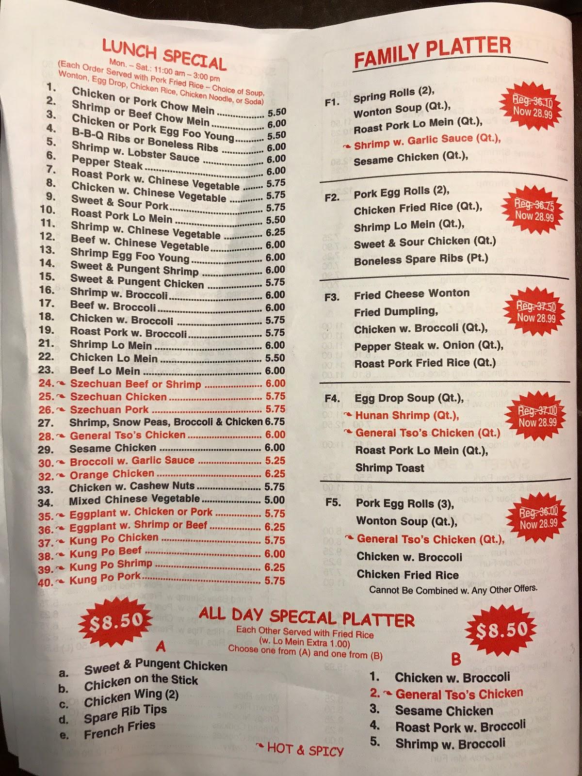 Menu at Zheung Xing Kitchen Inc restaurant, Copiague