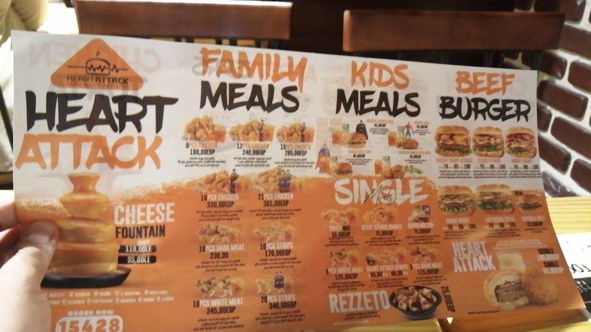 Menu at heart attack restaurant, Suez
