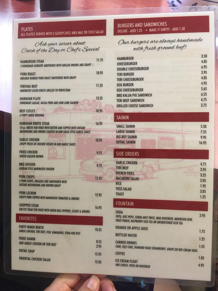 Menu at Forty Niner Restaurant, Aiea