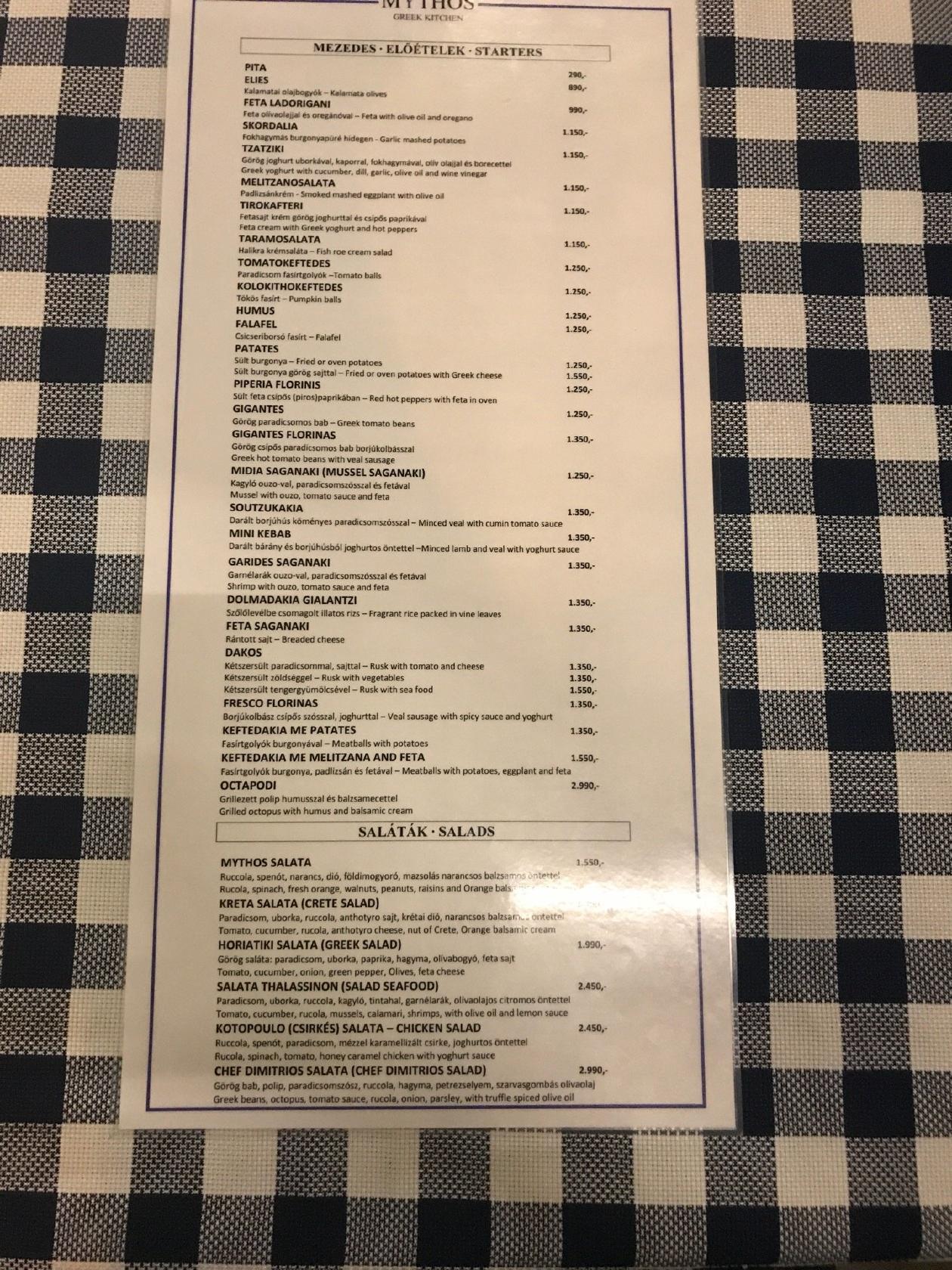 Menu at Mythos The Greek restaurant, Budapest
