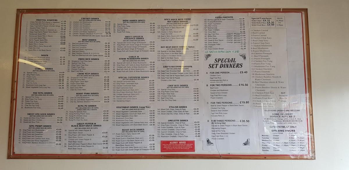Menu at Silver Pan fast food, Sheffield, 27 Staniforth Rd