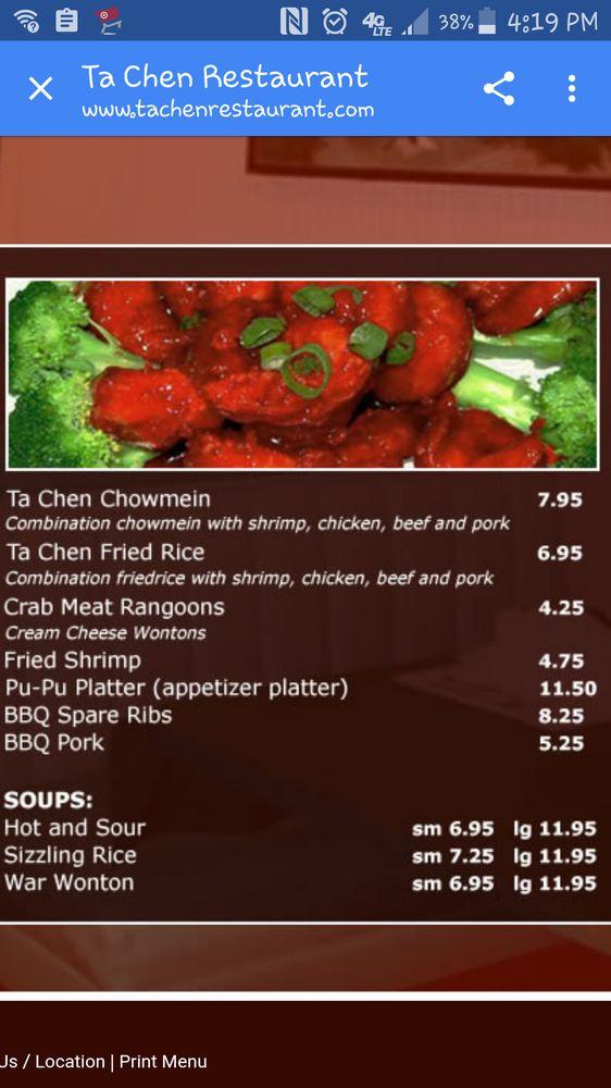 Menu at Ta Chen Chinese Restaurant, Garden Grove, Chapman Ave