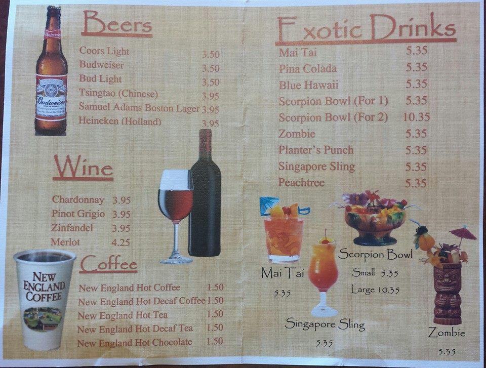 Menu at Golden Tao restaurant, Manchester
