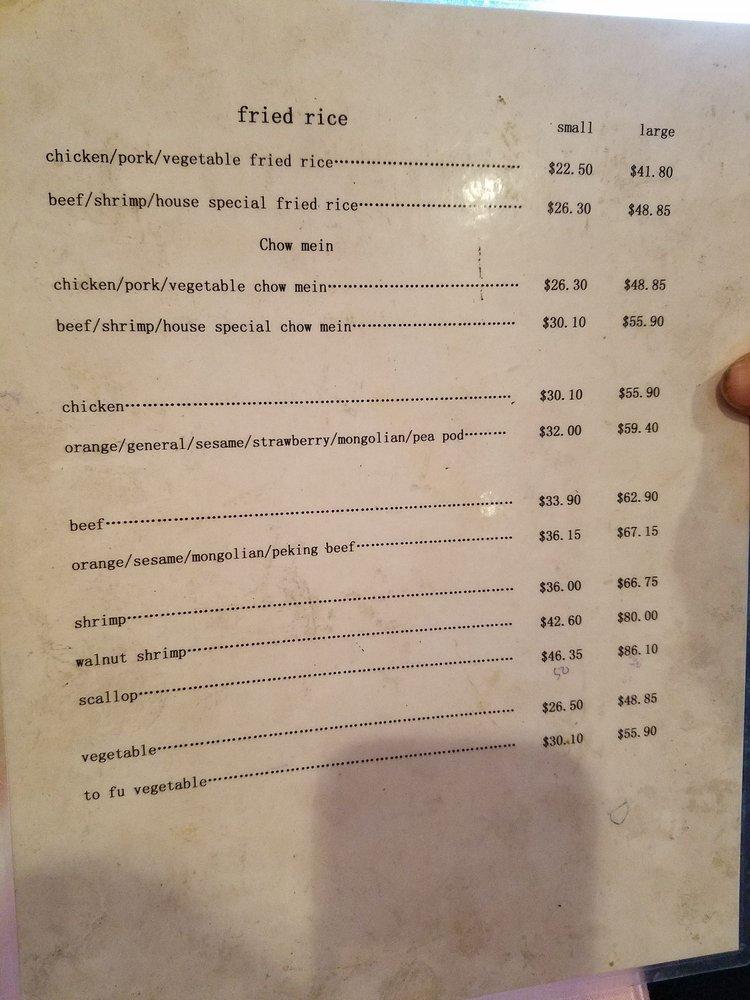 Menu at Golden Flower Chinese Cuisine restaurant, Las Vegas