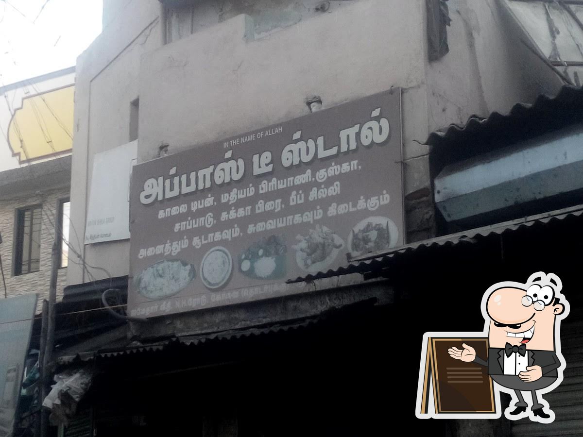 Abbas Tea Stall, Coimbatore - Restaurant menu, prices and reviews
