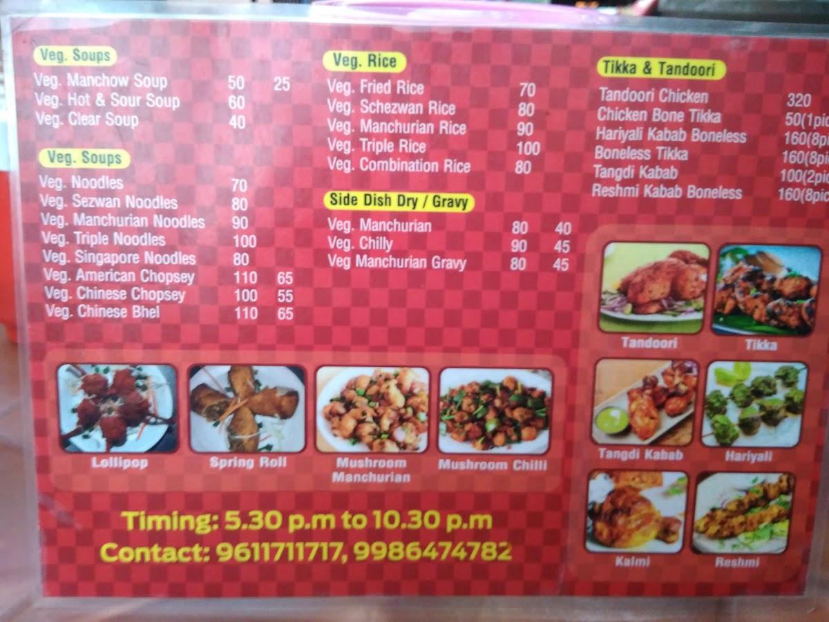 Menu at Chandu Chinese Food Centre, Mangaluru