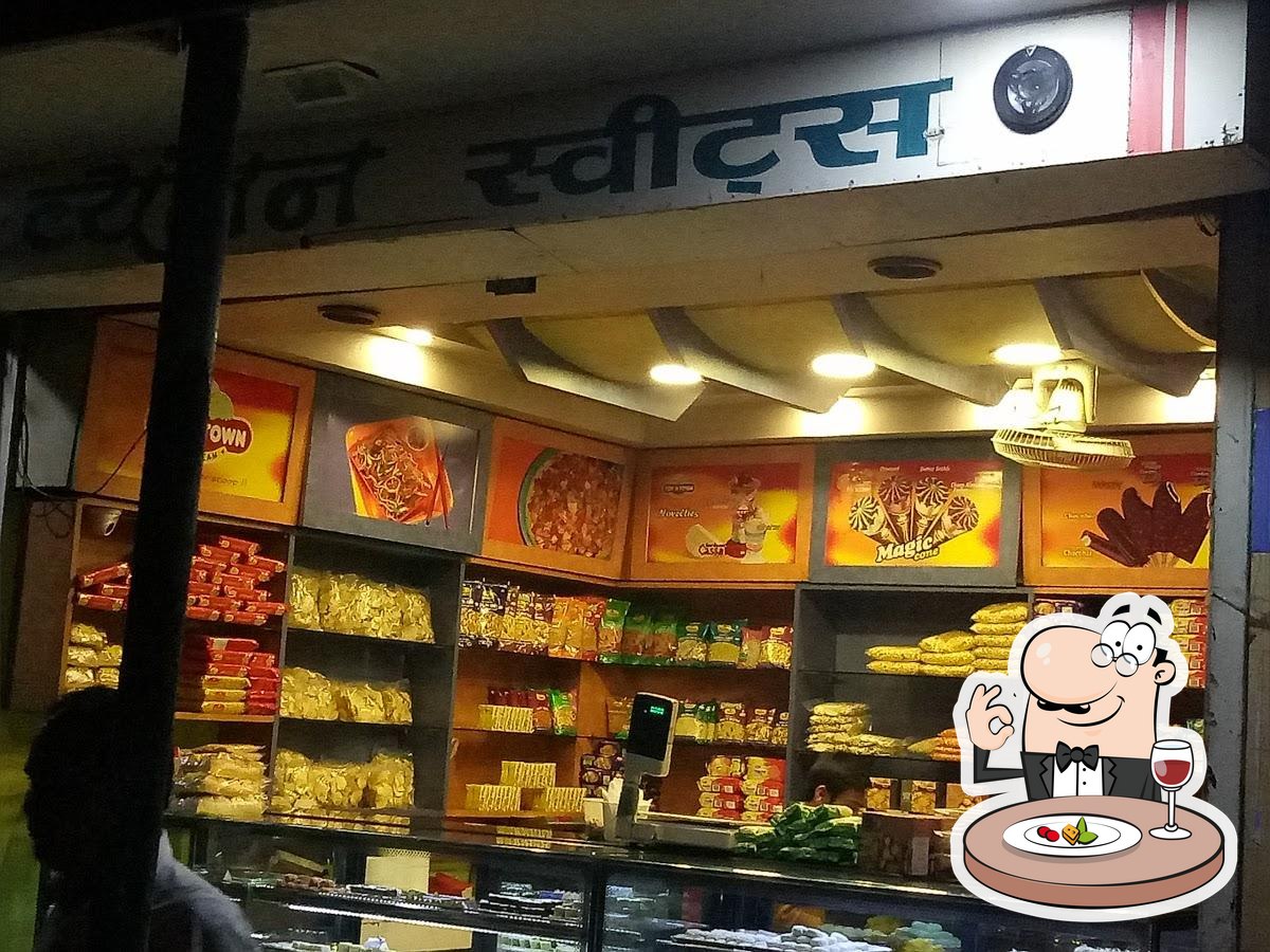 New Vyanjan Sweets, Bhopal - Restaurant reviews