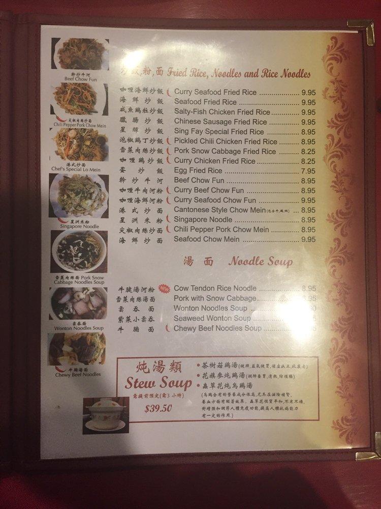 Menu at Sing Fay Restaurant, Monmouth