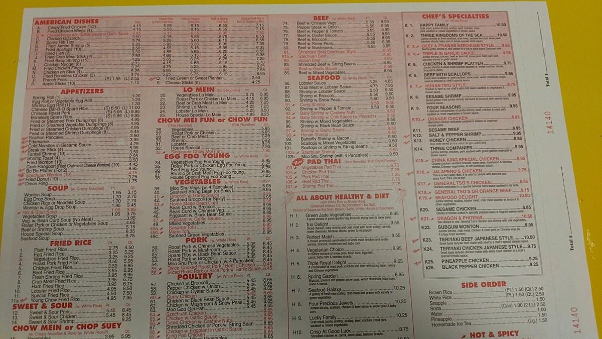 Menu at Number One restaurant, Weehawken, Palisade Ave