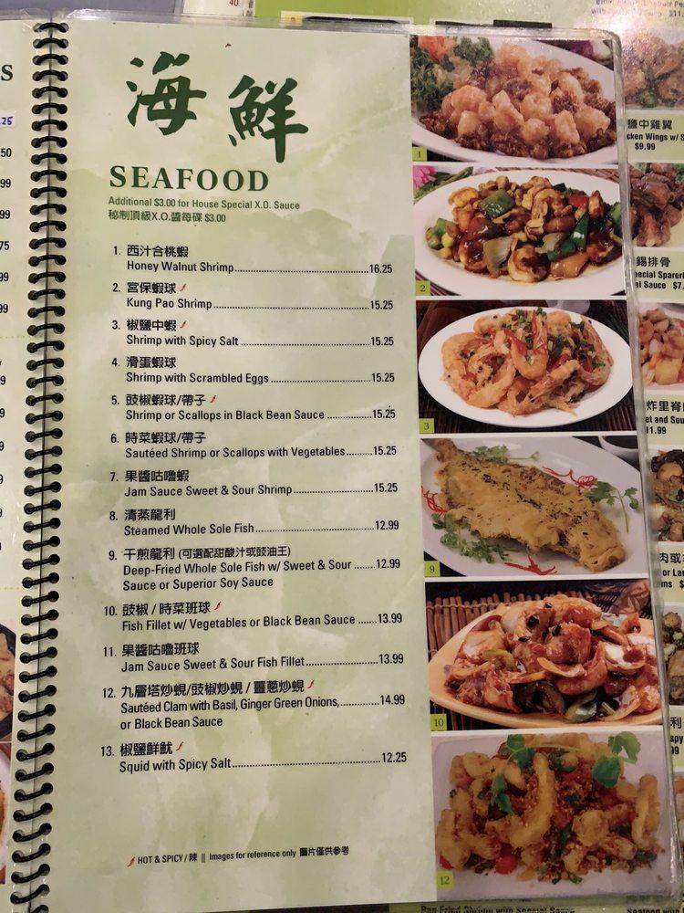 Menu at Sam Woo BBQ, Rosemead